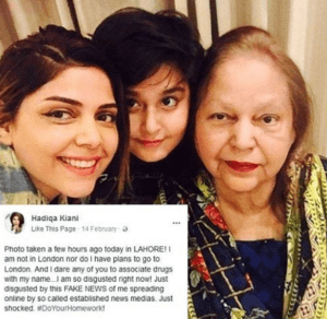 Hadiqa Kiani Age, Height, Husband, Net Worth, Biography
